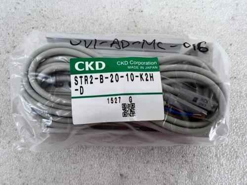 STR2-B-20-10 - 仲信企業有限公司